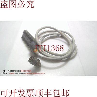 原装供应穆尔电子 8000-88510-3980500 / 2M,EXACT12线块 309994