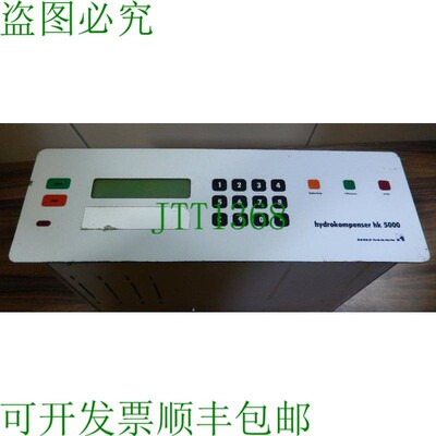 原装供应液压补偿器hk5000/5