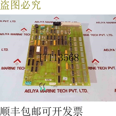 原装供应 51304485-100 数字门禁卡 硬件：H 硬件：D