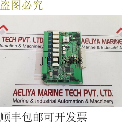 原装供应 hts-b 2010c 卡 PCB 995-221-003-48-b00