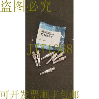 原装供应Acterna 15-10830-01 连接器插孔 8 件装
