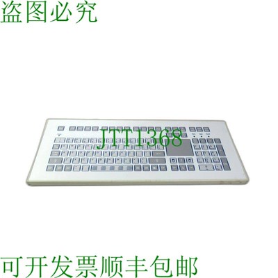 原装供应INDUKEY KS07216