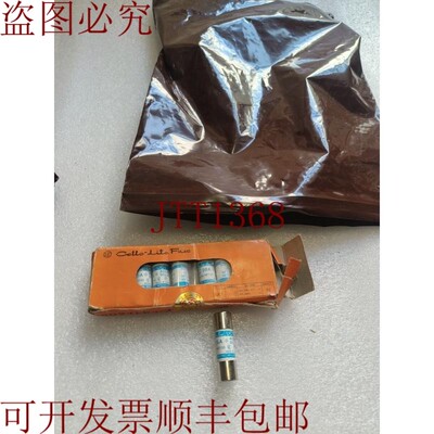 原装供应宇都宫电气 CELLOLITE 保险丝 UC1 20amp(20件装)