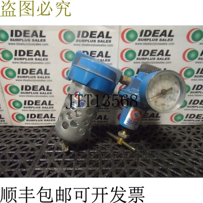 原装供应Coilhouse Pneumatics 8802 重型过滤器带碗护罩和调节器