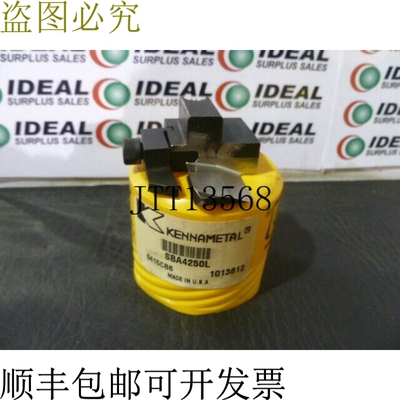 原装供应肯纳金属SBA4250L 可转位雨量圆角装饰 -