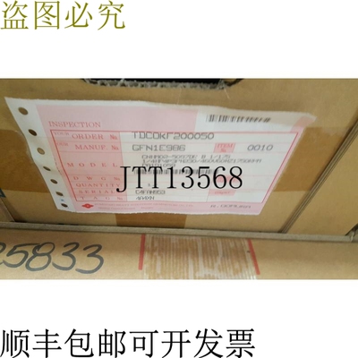 原装供应住友 CNHM02-597DR B 1/175 齿轮马达 10.0 RPM 175:1 各