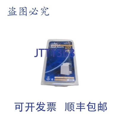 原装供应20个 空白插片 41084-W