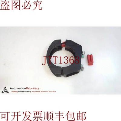 原装供应MORRPLASTIK 83691460，SH系统支架，294160