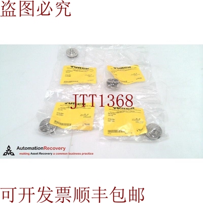 原装供应图尔克 RSFC-MC，盖/帽子，U2-03885，请参见 DESC 31378