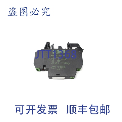 原装供应MURR ELEKTRONIK 50081 NSNP