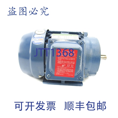 原装供应AO SMITH T57027 NSNP