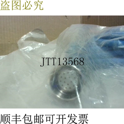 原装供应图尔克 CSNMCKNM161622 Multifast 模制电缆套件 - 包装