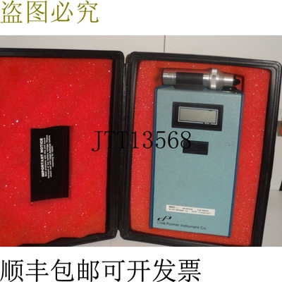 原装供应科尔-帕默 8205 新卡顿