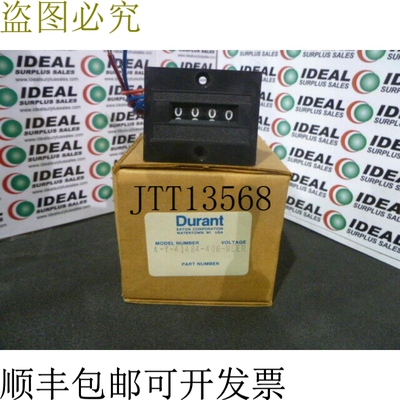 原装供应杜兰特 4Y41484406MEER