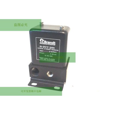 Nuovo BRANDT PI-PCT-2111 Pressione A Corrente 翻译