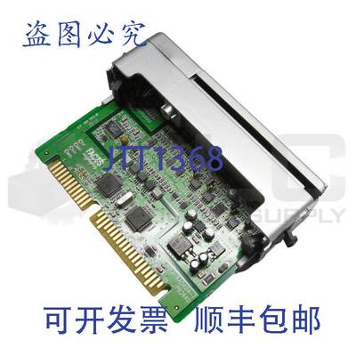 原装供应DIRECT P3-8AD4DA-1 模拟输入输出模块 24VDC 195mA
