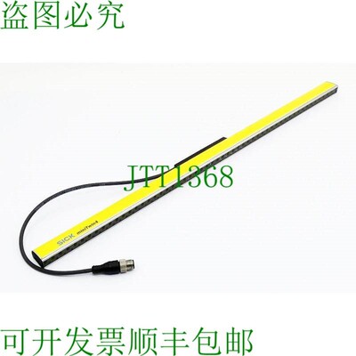 原装供应Sick miniTwin4 C4MT-05414  03DB0 1206958 修订版1,54