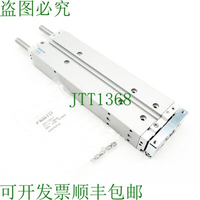 原装供应产品描述 DFM-20-200-B-PPV-A-KF 532316 pmax.10bar导