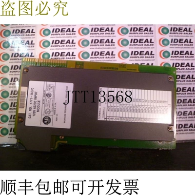 原装供应Allen Bradley 1771IADC 输入模块 -