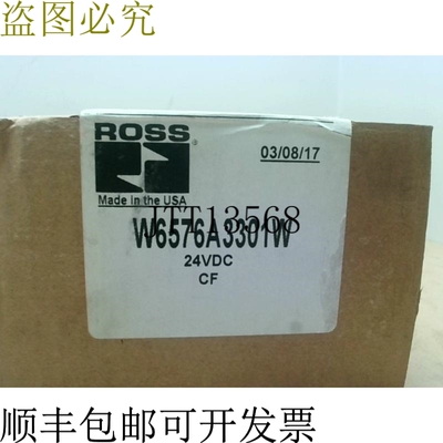 原装供应ROSS W6576A3301W 65 °C 5/2 °C 24VDC 单溶胶 - 原盒