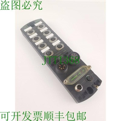 原装供应Murr Elektronik IMPACT67-P DO8 结构型模块 - 55347