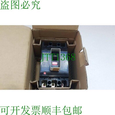 原装供应NF60-CS 40A 3P 600V NF60CS