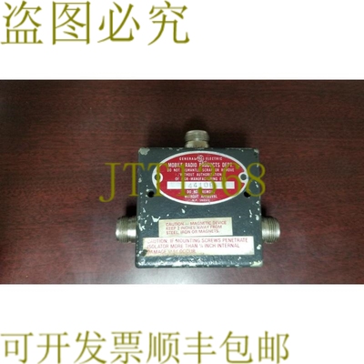 原装供应Decibel Products DB4641-1A 806-850MHz 微波炉循环器