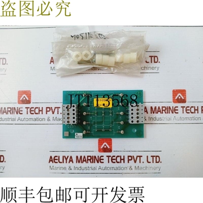 原装供应Larsen & Toubro EE90511D 印刷电路板 311W20AB 311W10A