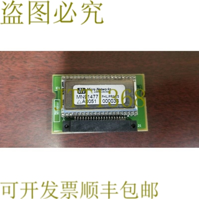原装供应Micro Networks MN91477