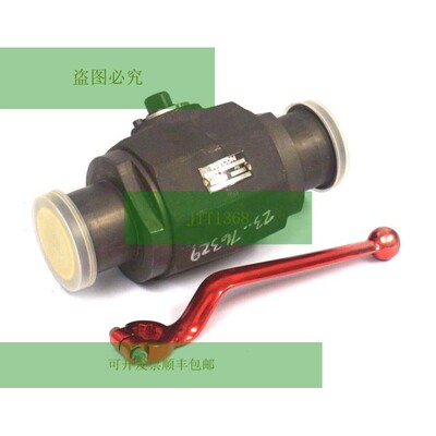 HYCON KHMSAE-F3 控制器 DN:50，PN:210