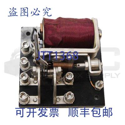 原装供应Struthers Dunn 8817继电器112XBX132