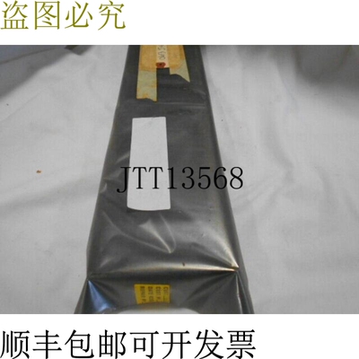 原装供应Himmelstein 6-305 电子卡丁车 - 盒