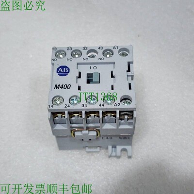 原装供应艾伦布拉德利 CAT 700-M400 SER A 220-240VAC