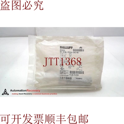 原装供应BALLUFF BES02KK，生产传感器，BES M18L-PSC50A-S04G-W0
