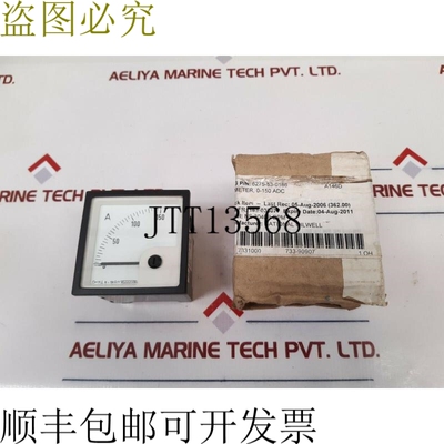 原装供应Weigel pq 72k 电流表 0-150a
