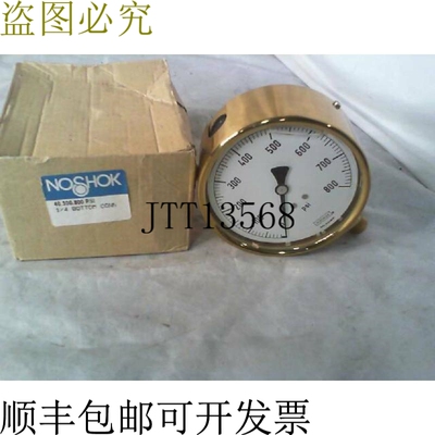 原装供应NOSHOK 40-300-800-PSI 压力表