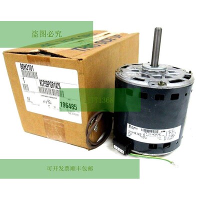 通用电动 5KCP39PGR142S 发动机 1/2 1075 RPM KCP39PGR142S