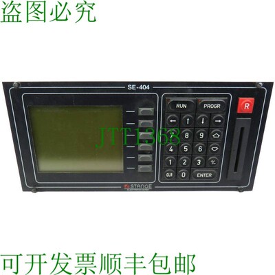 原装供应页码 OPTREX DMF500IN + TAEL 4 + TA-302 和 SE-404