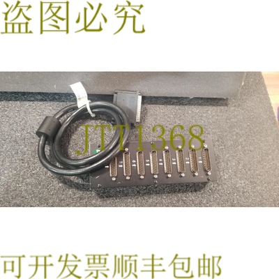 原装供应DIGI 8pt DM25M 8pt DTE 盒 50000007  1
