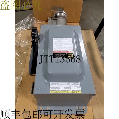 原装供应SQUARE D H362AWCR3 60A 电源 Arktite