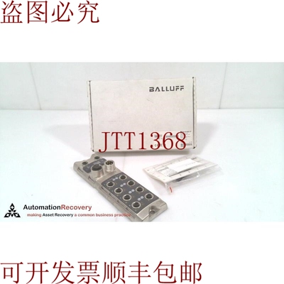 原装供应巴鲁夫 BNI0077，ETHERCAT网络块，BNI ECT-508-105-Z015
