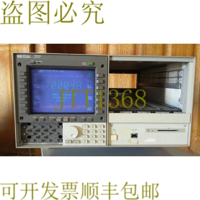 原装供应Mainframe with 70004A 显示器通电!