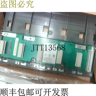 原装供应Scheider DTA 201/AS-HDTA-201 Primary Subrack 5插槽-