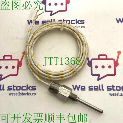 原装供应THERMOCOUPLE 248A4123 SCREW 路由器温度传感器