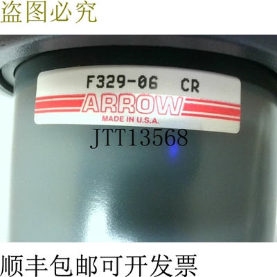 原装供应Arrow F329-06 CR 3/4