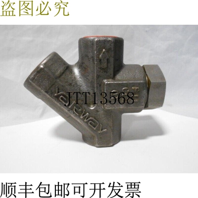 原装供应YARWAY K31 恒温一体式阀门/阀门 -