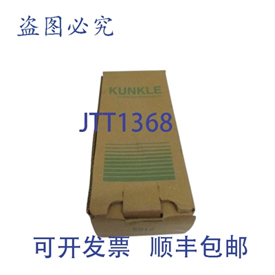 原装供应KUNKLE 6010GFM01-KM 1-1/4