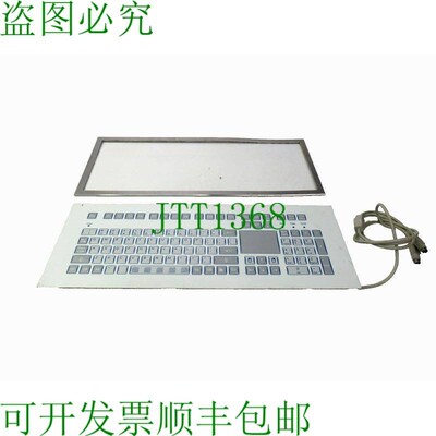 原装供应INDUKEY KS7246版