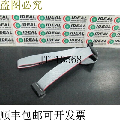 原装供应麦迪逊 联峰 2651 AWM 风格 2651 300V 大众-1 -