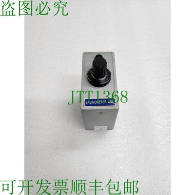 原装供应AQUAMAR 电盐测试 OS-1 盐度计 FICO